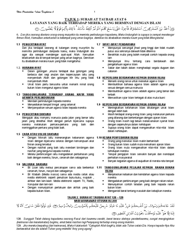 Nota Lengkap P.islam Ting 5 | PDF
