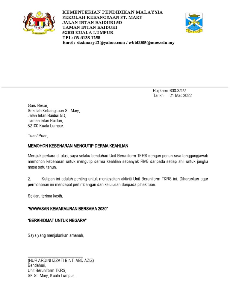 Surat Permohonan Mengutip Derma | PDF