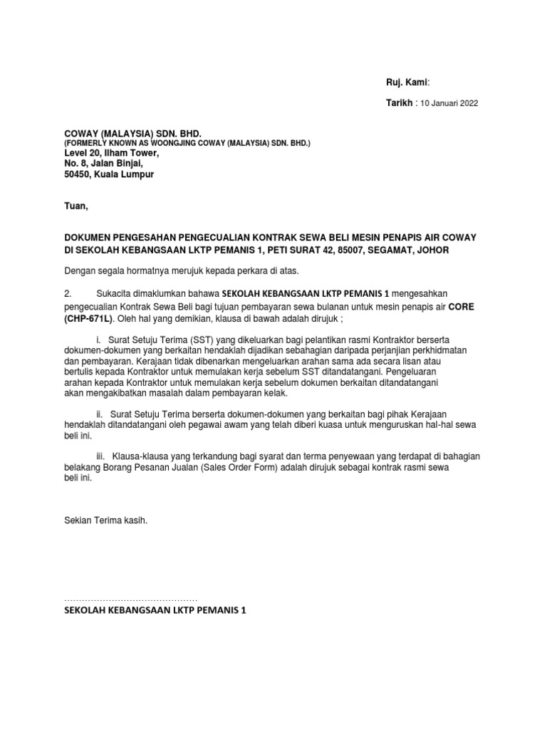 Exception Letter Template No Need Agreement Sklktp Pdf