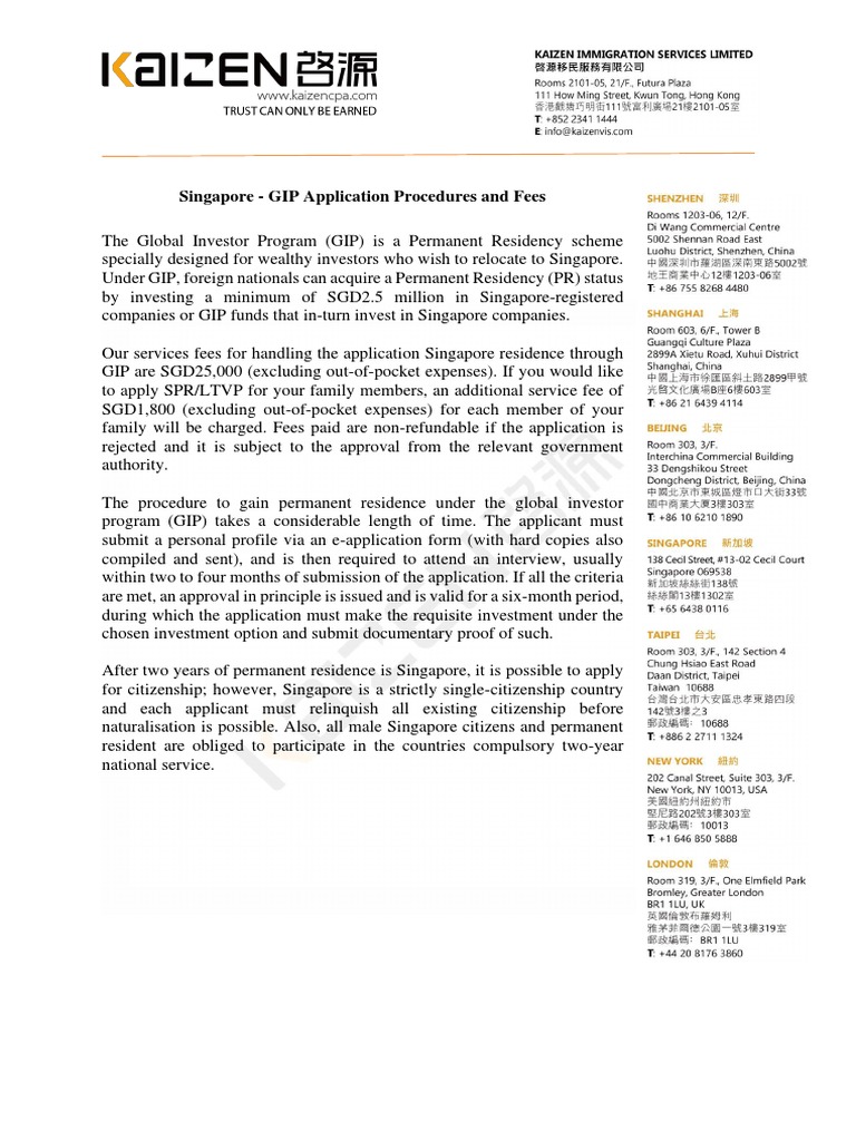 Singapore GIP Application Procedures and Fees | PDF | Payments | Fee