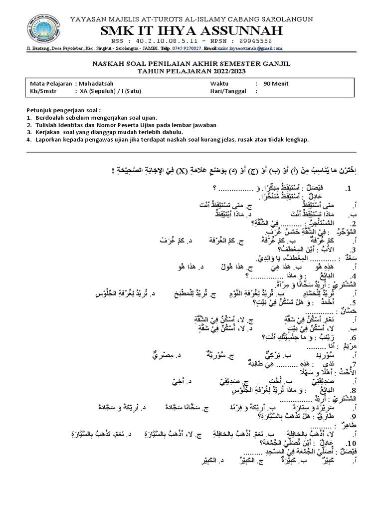 Naskah Soal X SMK | PDF