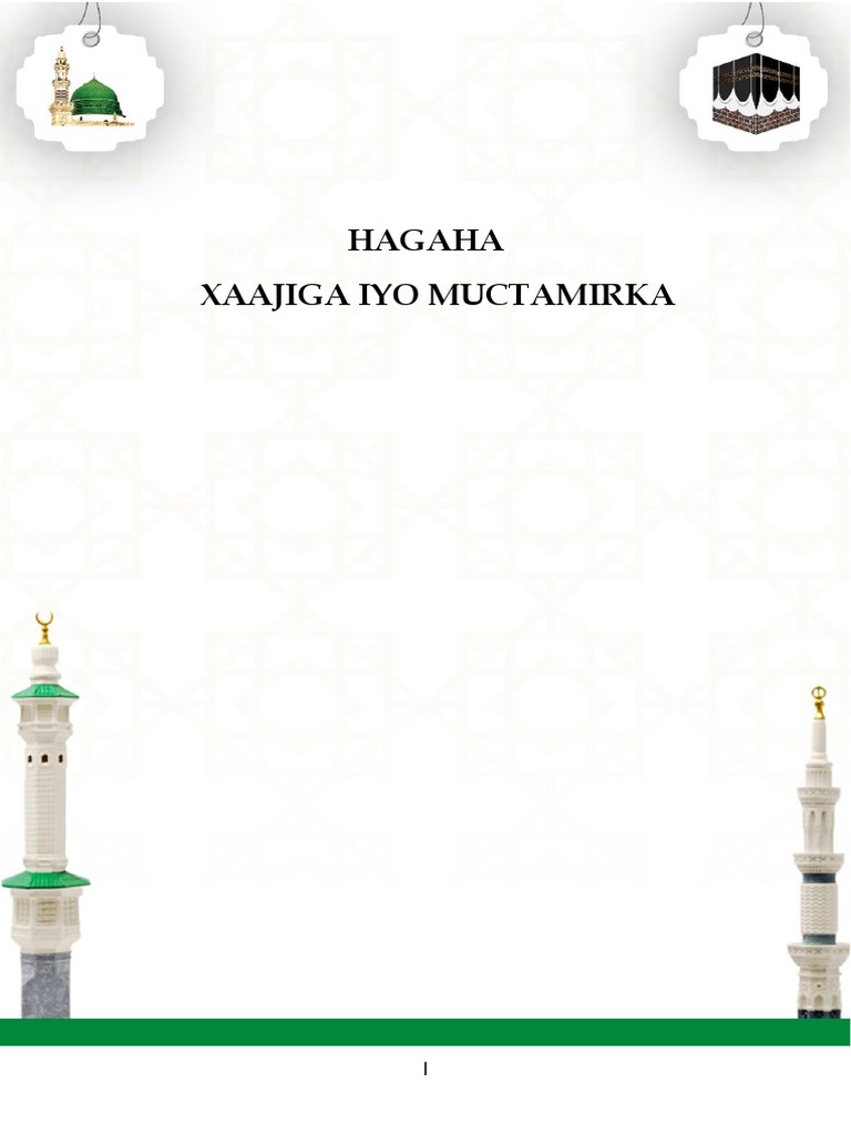 HAGAHA | PDF