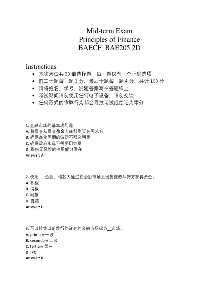 Mid Term Answer | PDF