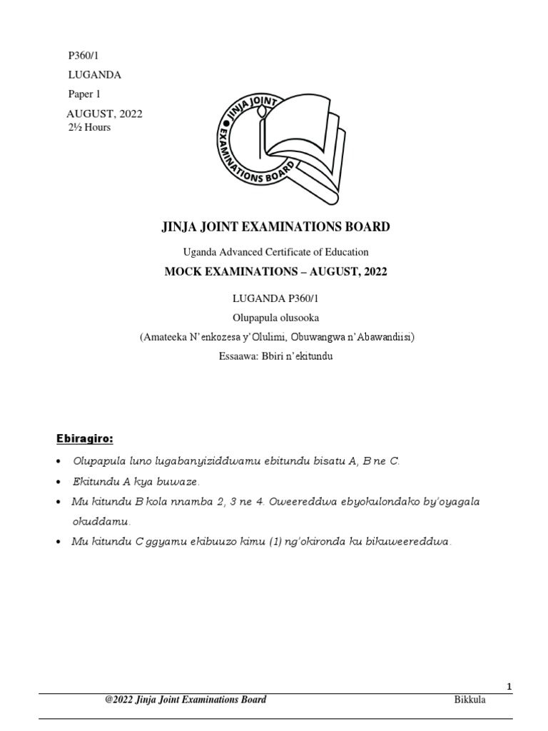 A.JJEB.S6 Luganda 1 | PDF