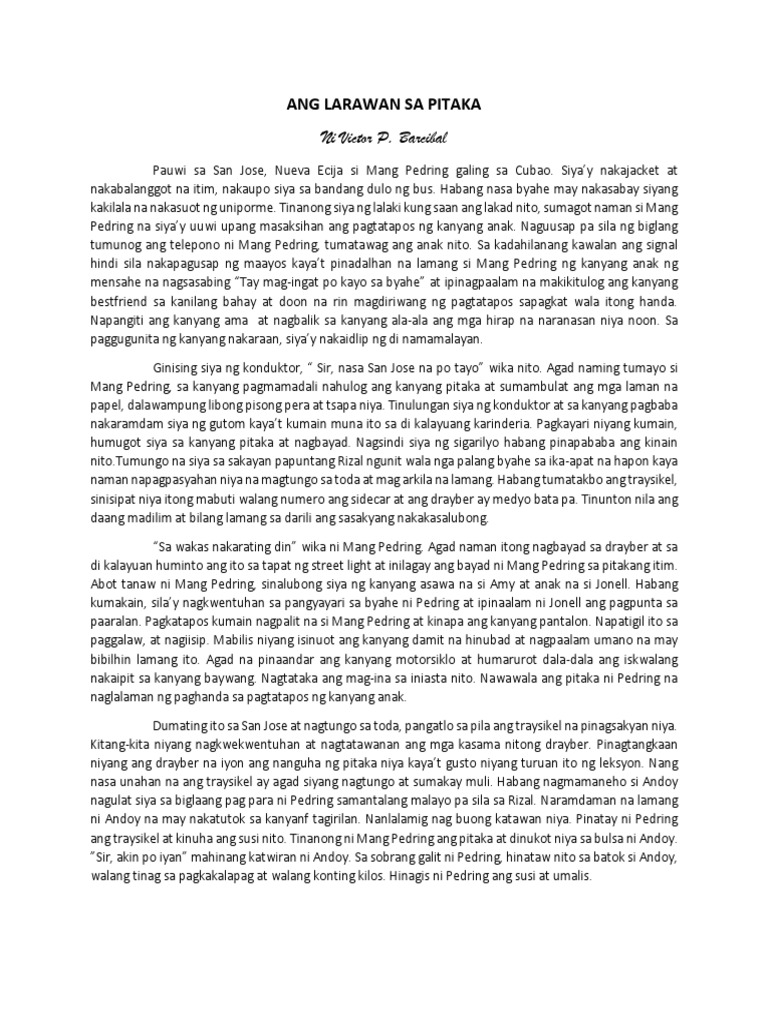 Ang Larawan Sa Pitaka Buod | PDF