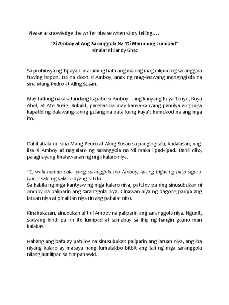 Filipino Short Story | PDF