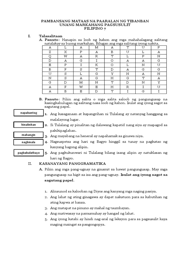 Fil7 1Q | PDF