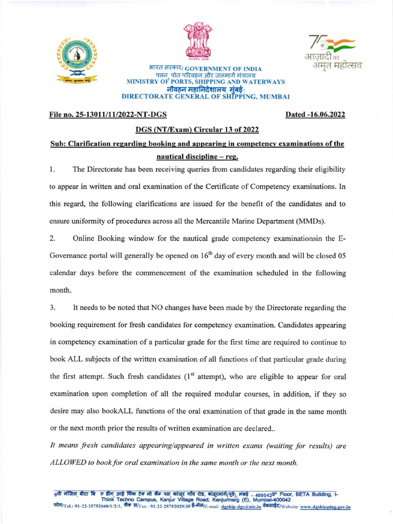 DGS EXAM Circular No.13 of 2022 - Clarilication Regarding Booking and ...