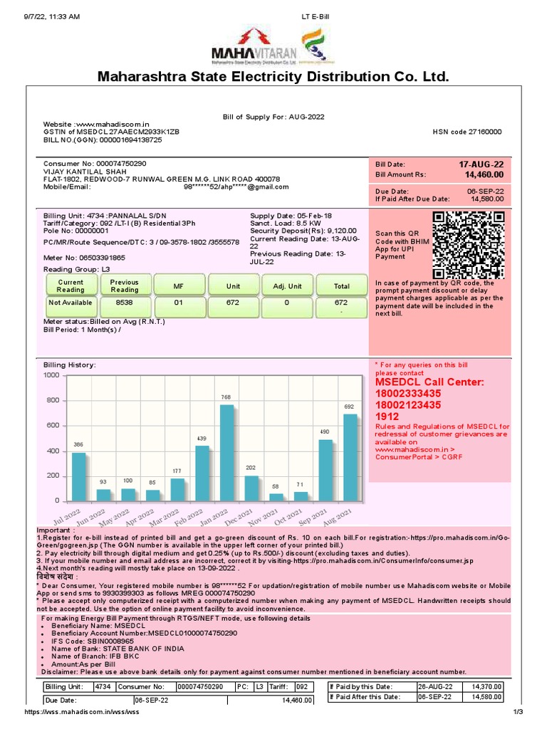 Msedcl August 2022 Electricity Bill Pdf Cheque Payments