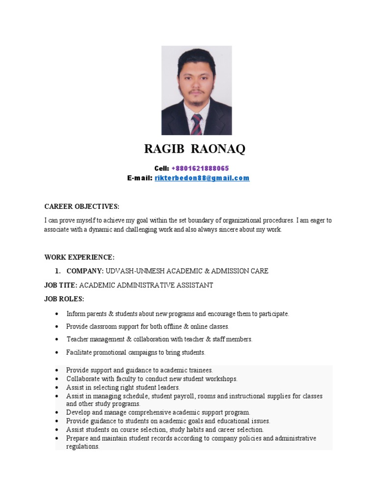 CV Updated | PDF | Teachers | Lesson Plan