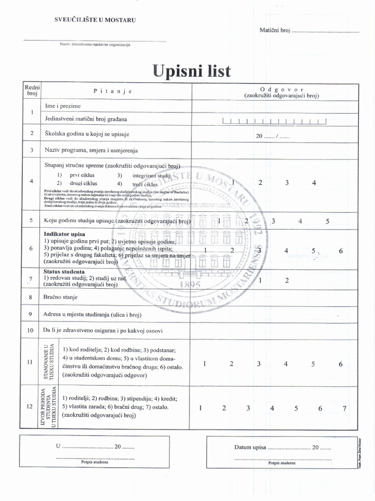 Upisni List . | PDF