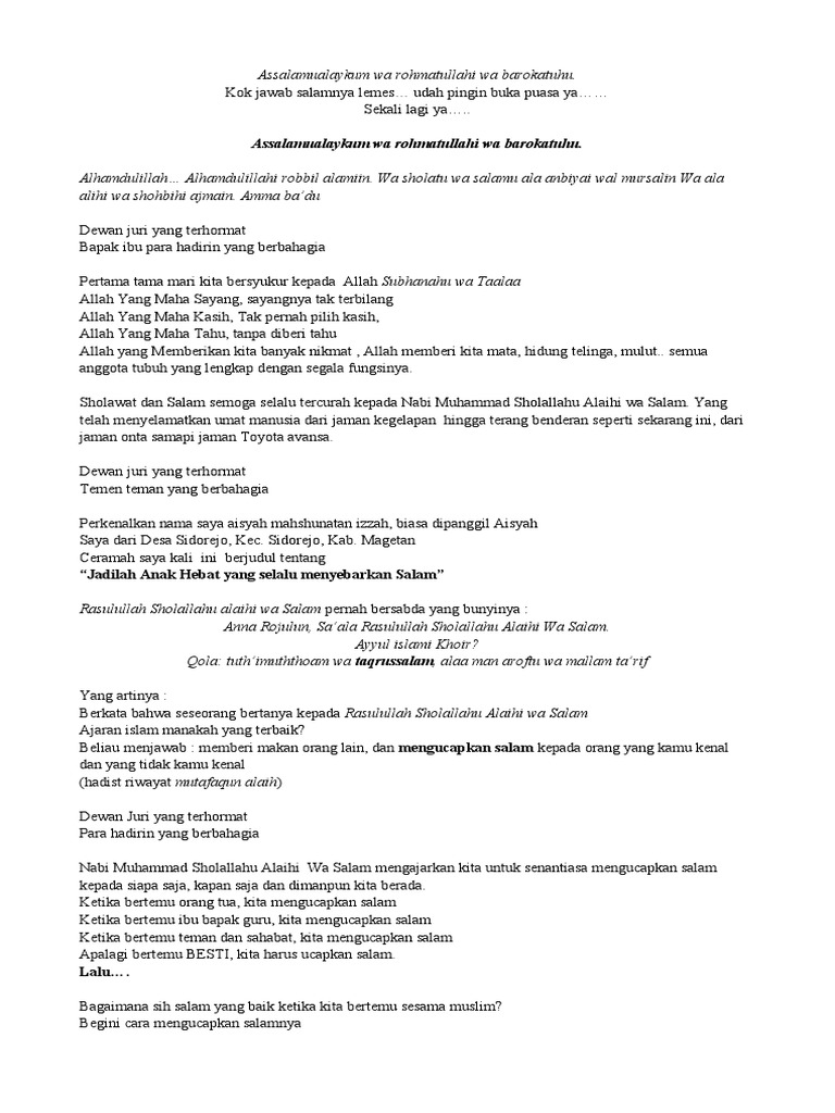 Ceramah Aisyah | PDF