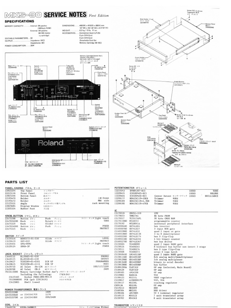 Mks-30 Service Notes | PDF