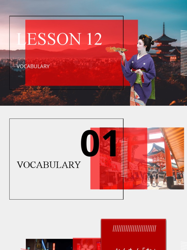 Lesson12 - Vocabulary | PDF
