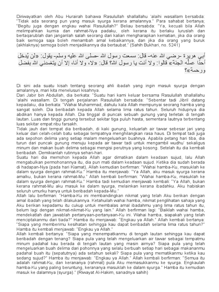 Masuk Syurga Dengan Rahmat Allah | PDF