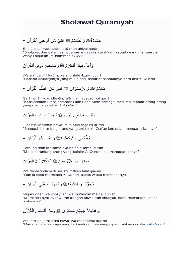 Sholawat Quraniyah | PDF