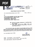 Workshop Incentive Scheme | PDF | Performance Appraisal | Incentive