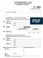 ND2A Fillable | PDF