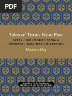 JLPT Kanji N5 Poster Blue - US Letter | PDF