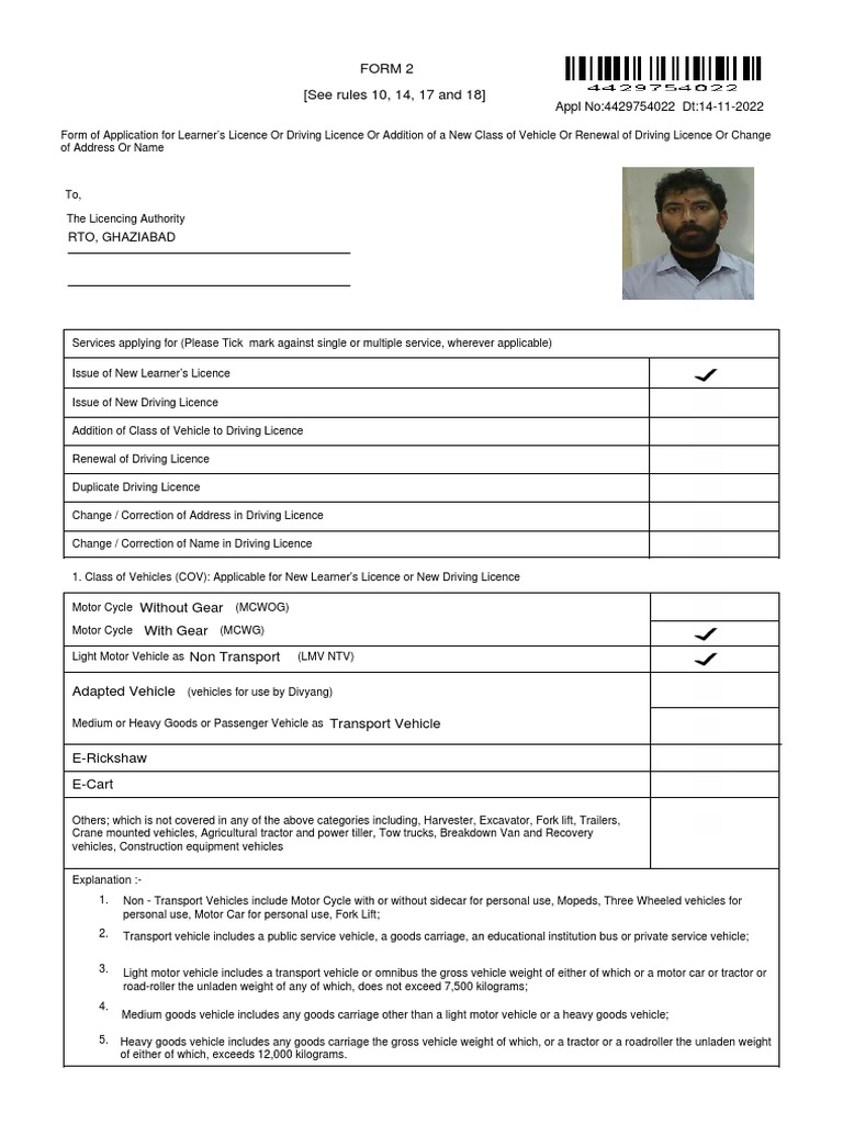 LL Application | PDF | Driver's License | Land Transport