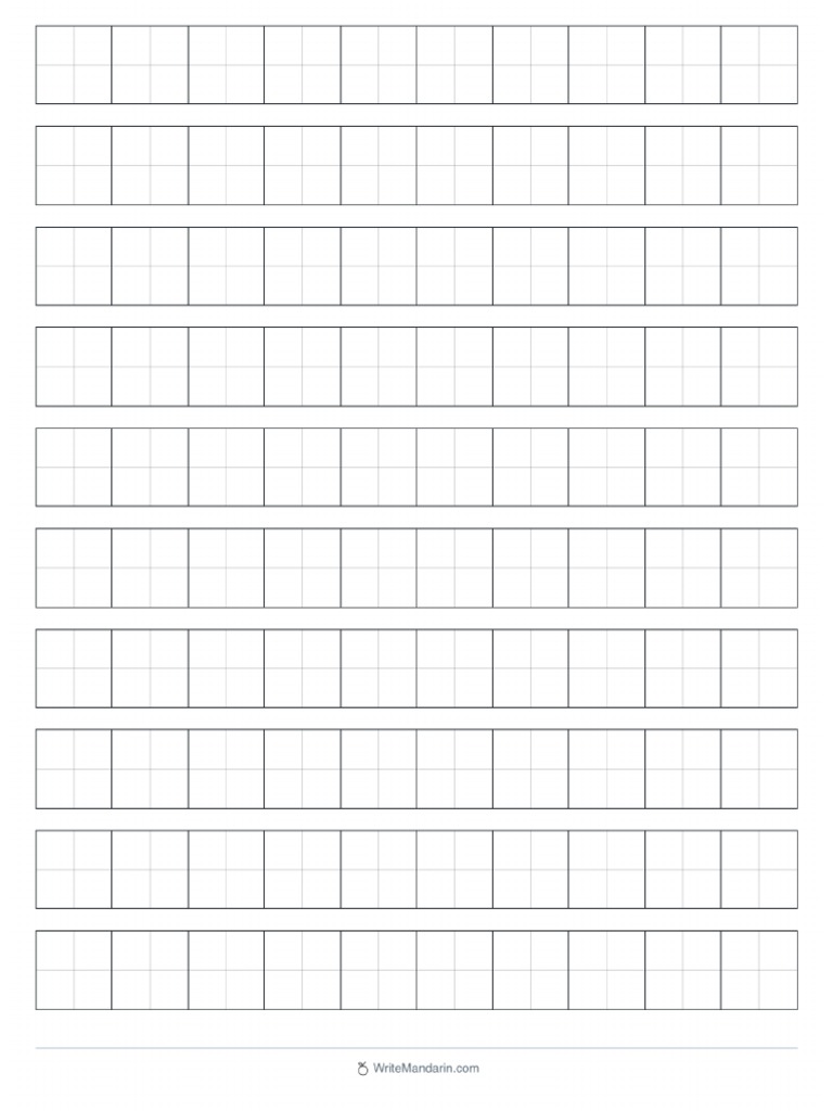 Large Writing Grid 20200403134820 | PDF