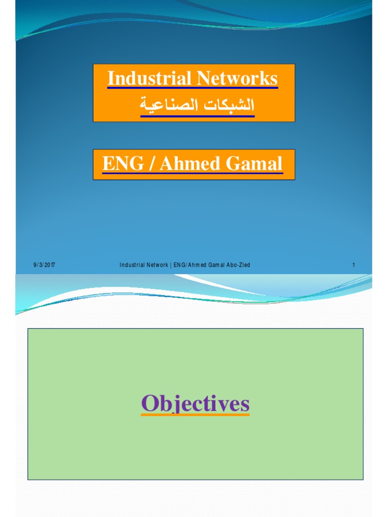 CH 1 - Introduction To Industrial Networks | PDF