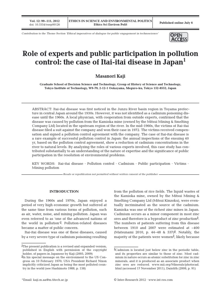 Case Study ITai ITAI | PDF