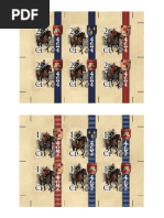 CSCS Card Application Guide v3 With Examples | PDF