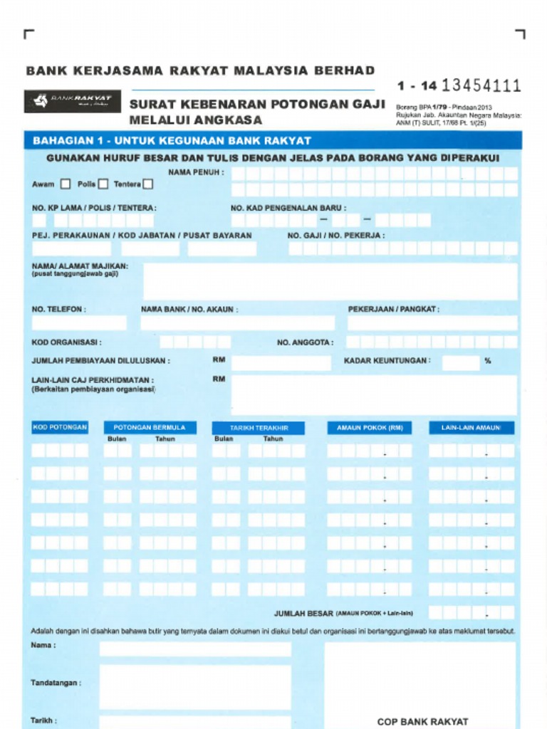 Borang Biro Angkasa | PDF