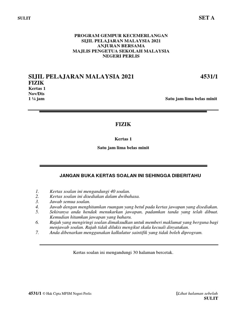 Trial SPM Physics 2021 Paper 1 Set A | PDF