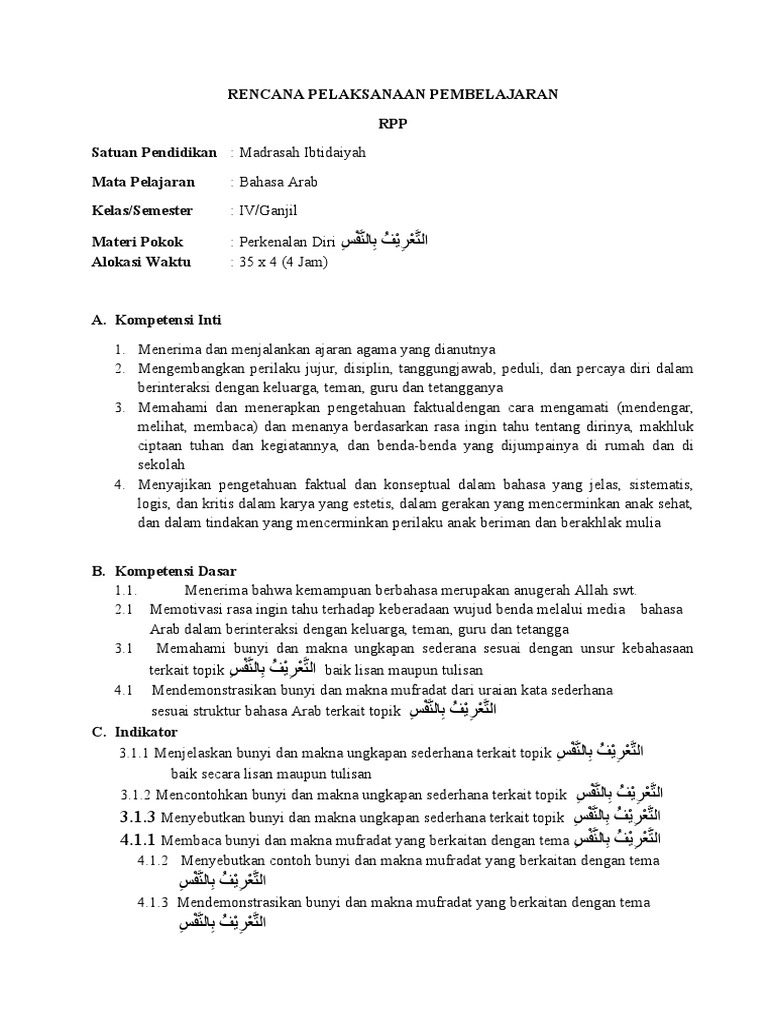 RPP Bahasa Arab Kelas IV | PDF