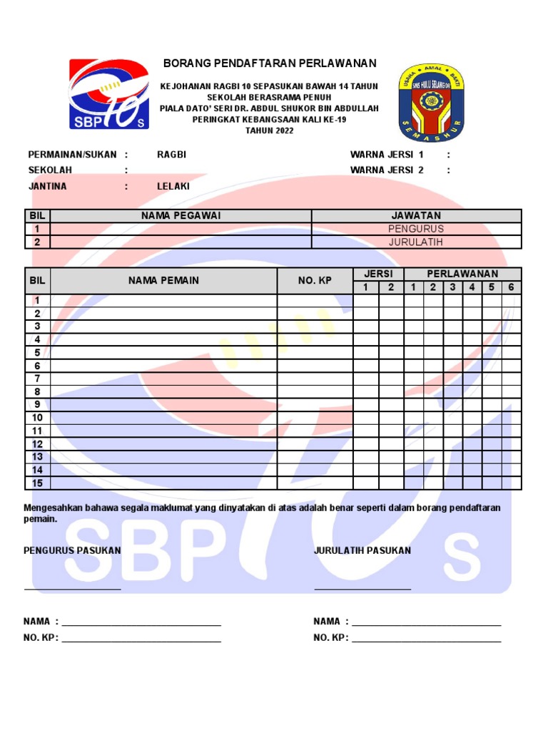 Borang Pendaftaran Perlawanan | PDF