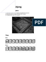 American Mah Jongg Cheat Sheet | PDF