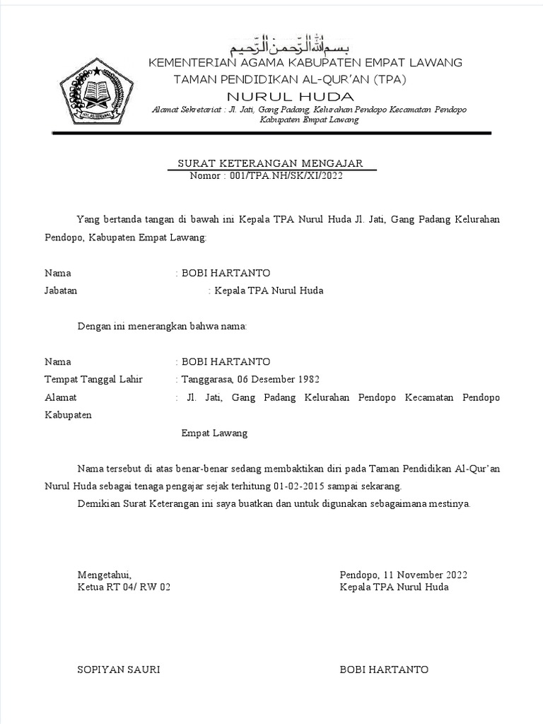 Surat Keterangan Mengajar TPA Bobi | PDF