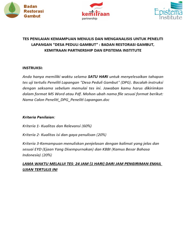 Form Ujian Tertulis - Peneliti Lapangan - DPG - BRG - 2018 | PDF