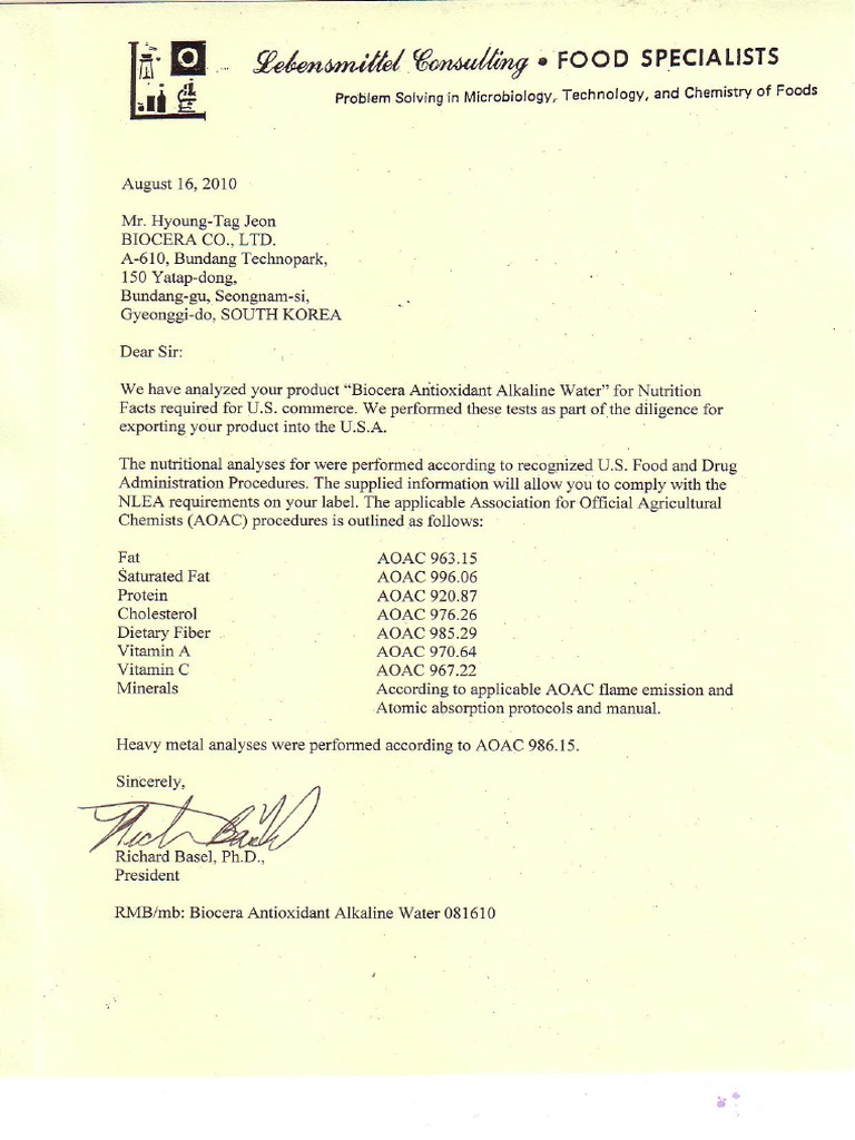 Fda Test | PDF