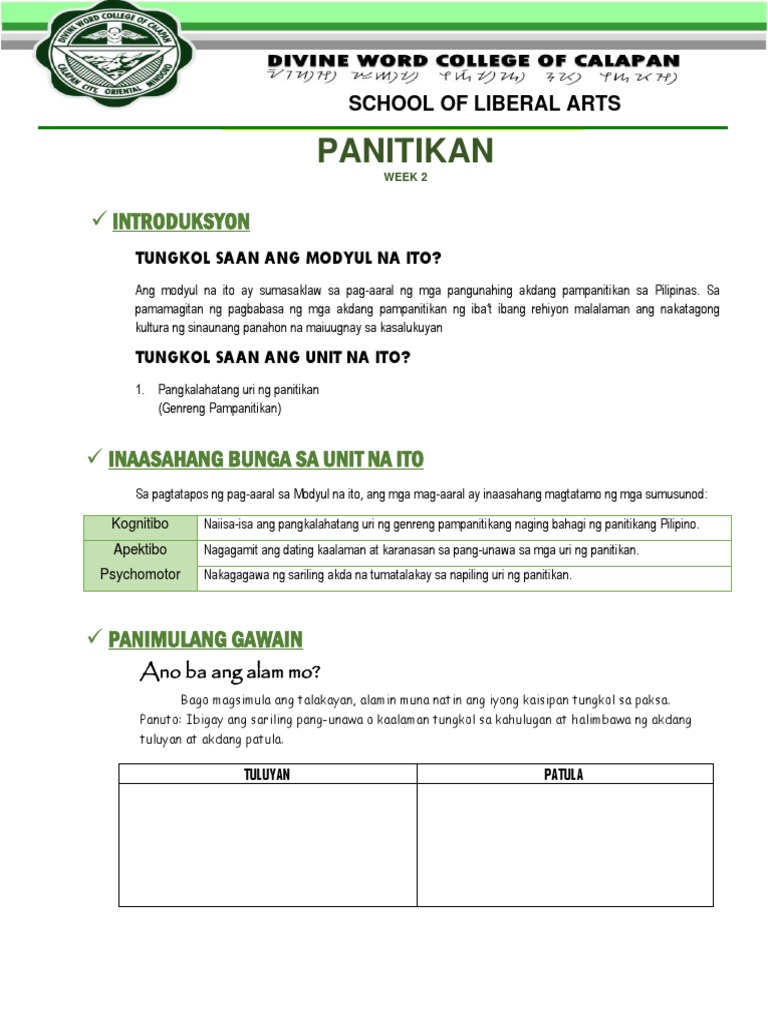 Panitikan Module (Week 2) | PDF