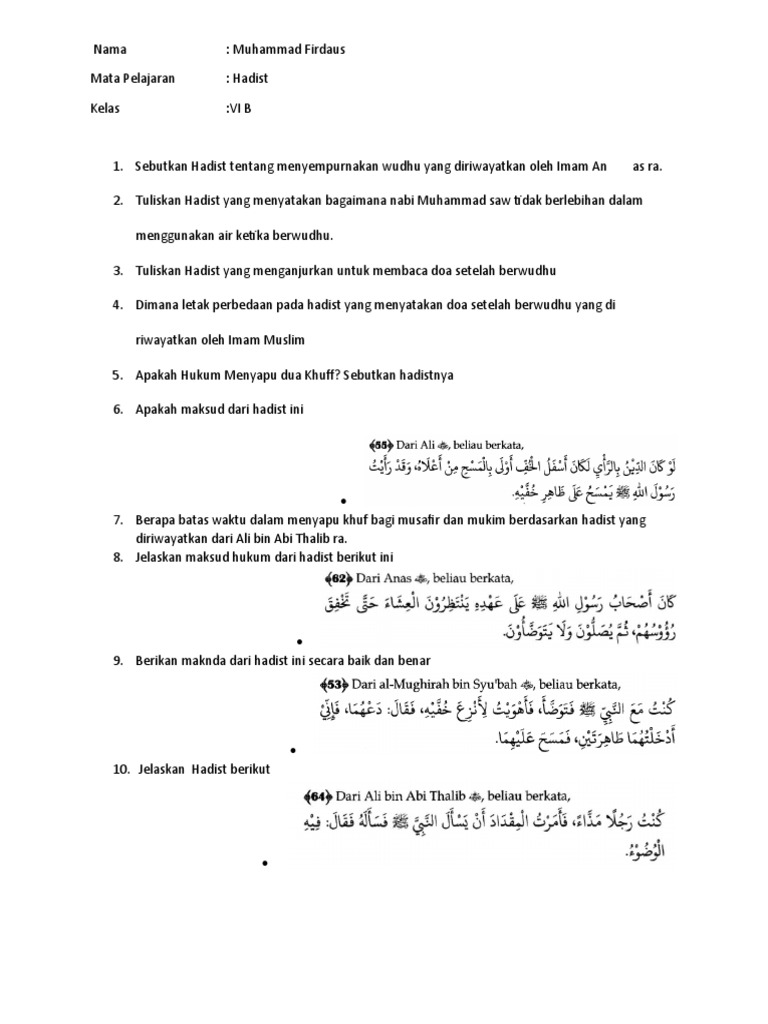 Soal Ujian Ulumul Hadist Hadist Dan Ushul Fiqih Pdf