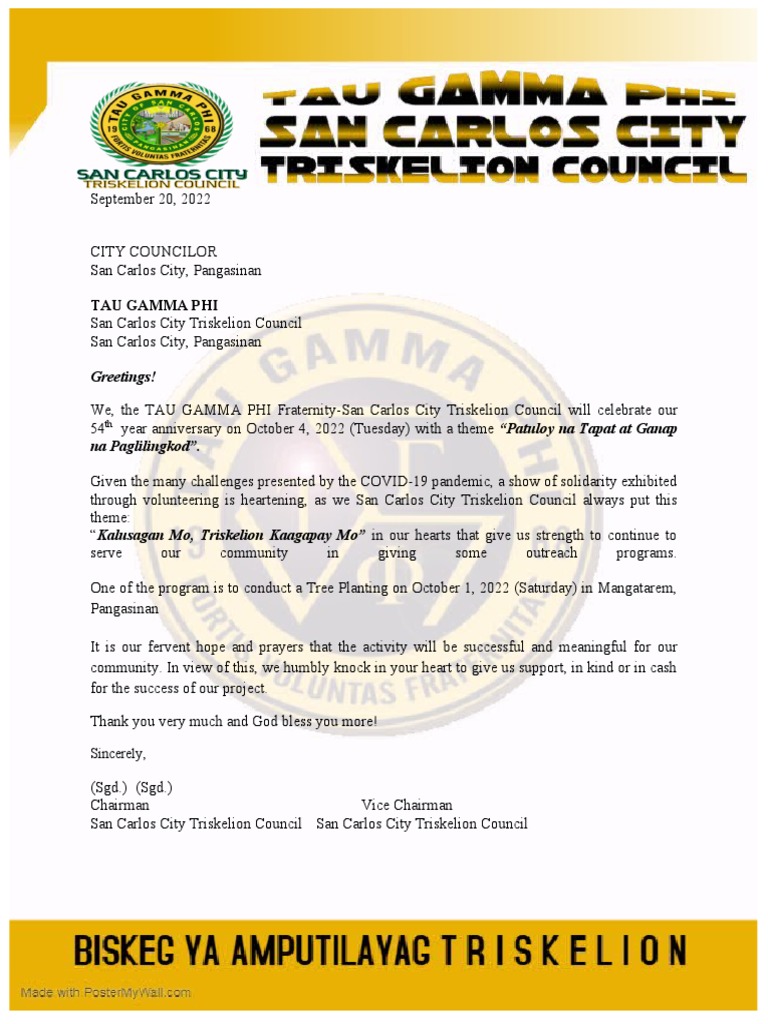 Tau Gamma Project Solicitation | PDF