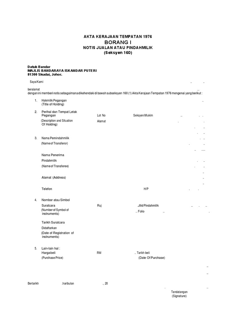 Borang - I Mbip | PDF