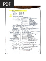 AMSTAR 2 Review Checklist | PDF | Meta Analysis | Randomized Controlled ...