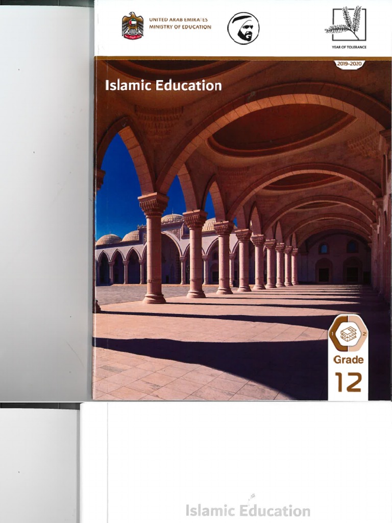 Islamic Education Grade 12 Unit 1 | PDF