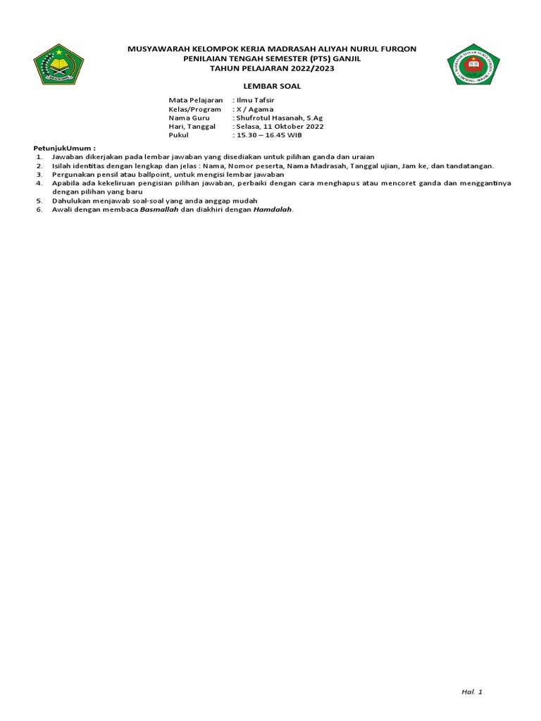 PTS Ganjil Soal Ilmu Tafsir Kls X 2022-2023 | PDF