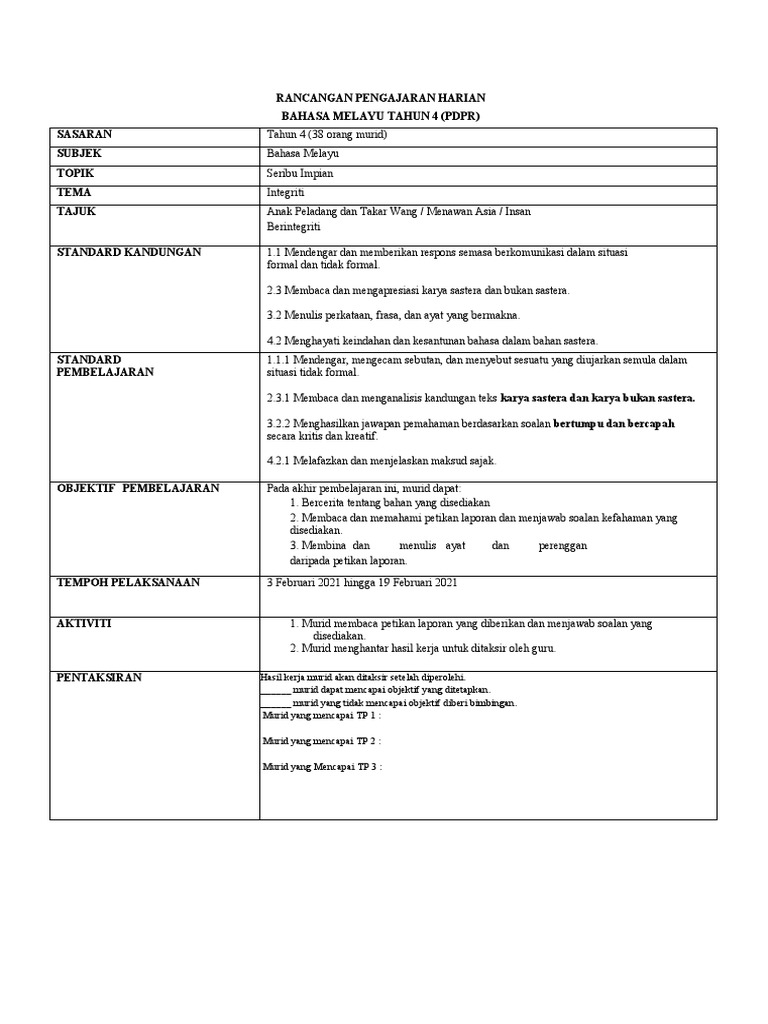 RPH PDPR PKP 20.1 - 19.2 | PDF