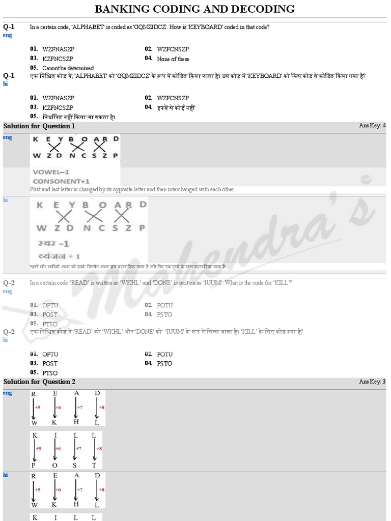 COding Decoding | PDF