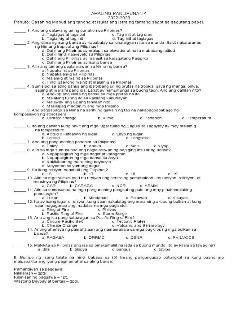 SUMMATIVE TEST - q1 - ARALING PANLIPUNAN 4 | PDF