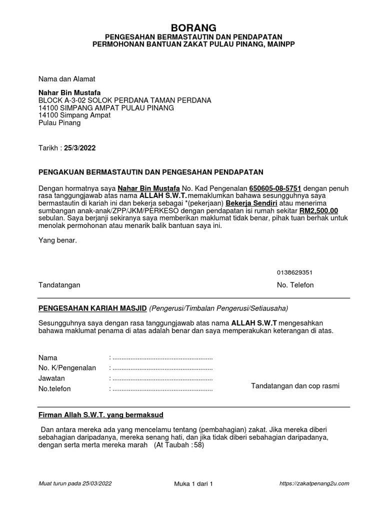 Borang Pengesahan Kariah | PDF