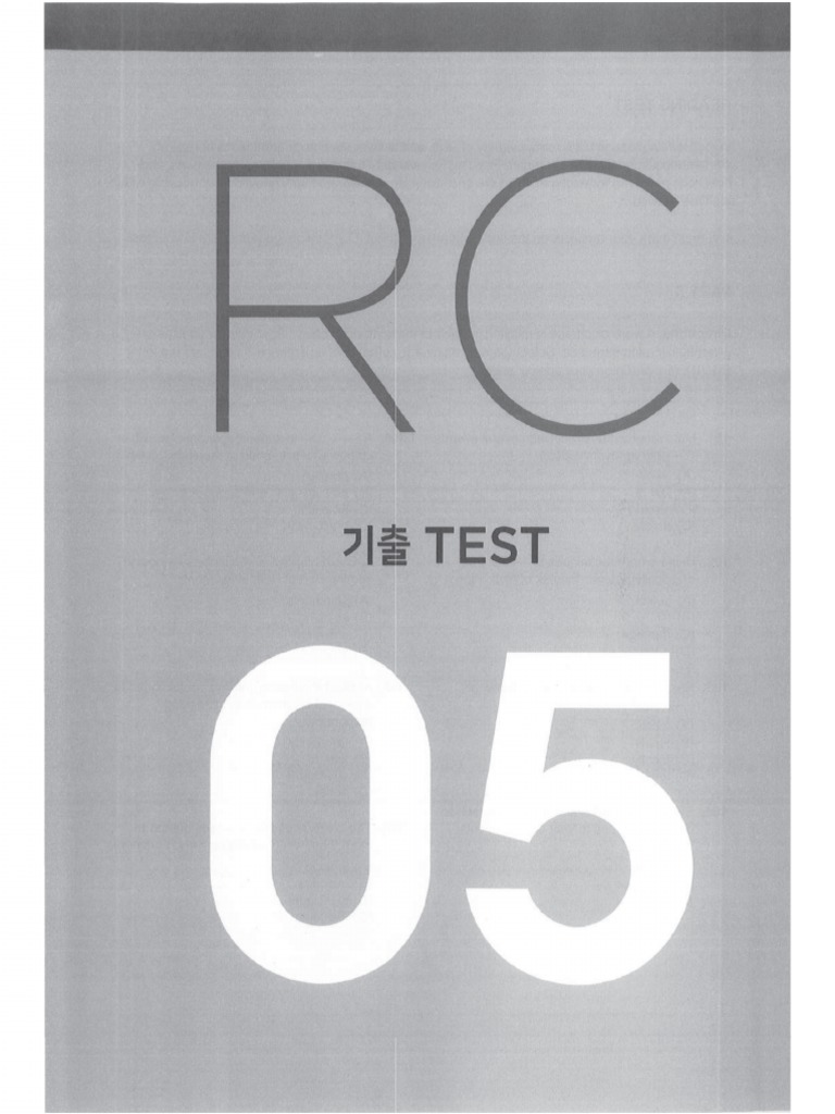 Reading Test 5pdf | PDF