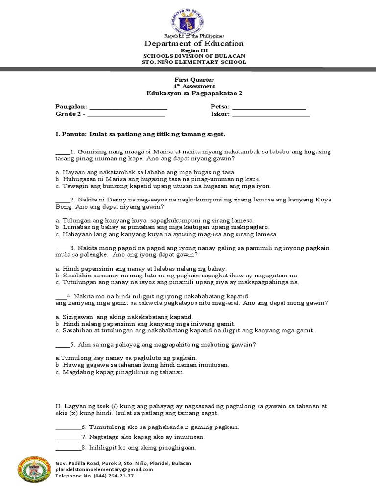 4th Assessment ESP2 Q1 | PDF