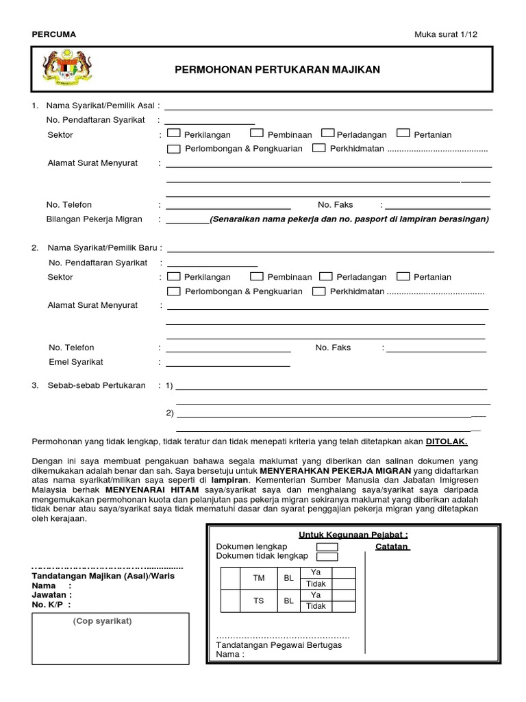 Borang Dan Senarai Semak Pertukaran Majikan | PDF